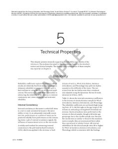 (Arizona™-4) Arizona Articulation Phonology Scale, Fourth Edition