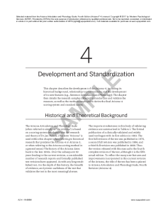 (Arizona™-4) Arizona Articulation Phonology Scale, Fourth Edition