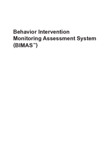 (BIMAS-2) The Behavior Intervention Monitoring Assessment System 2